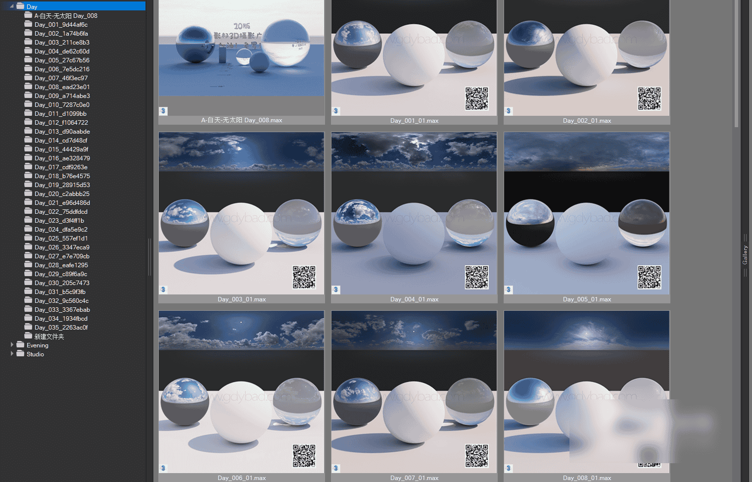 PM-直拖版-HDRI-Chaos Cosmos Browser-HDRI – 德材质