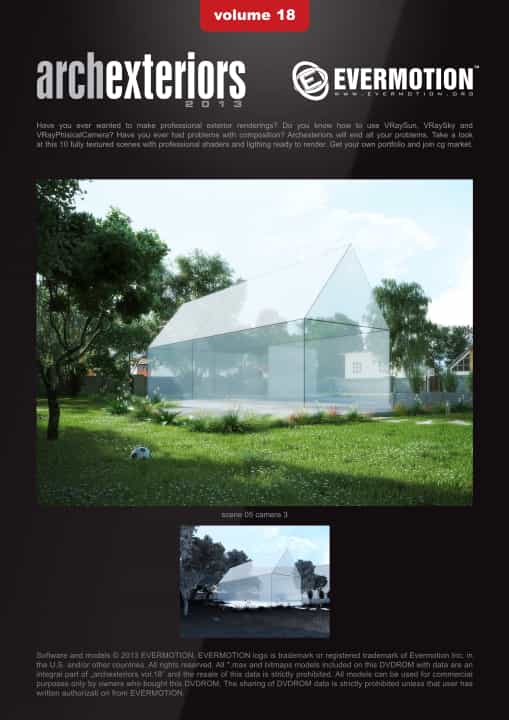 室外别墅场景3D模型（18）-3Dmax素材