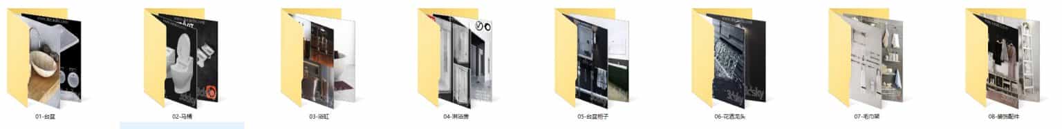 【PM】3Dsky卫浴类模型（278个） – 德材质