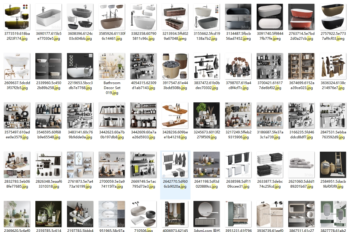 3Dsky厨房卫浴类单体模型 – 德材质