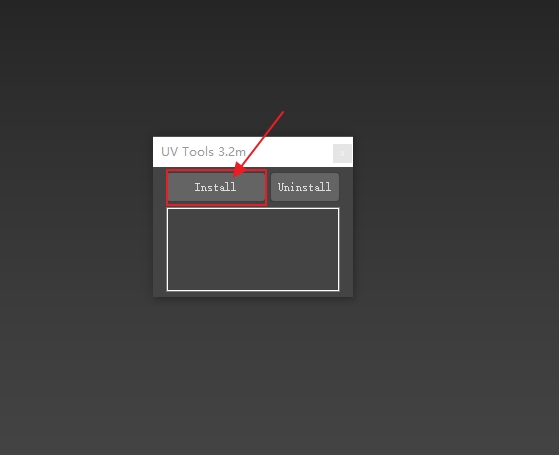 UV Tools V3.2m-德材质