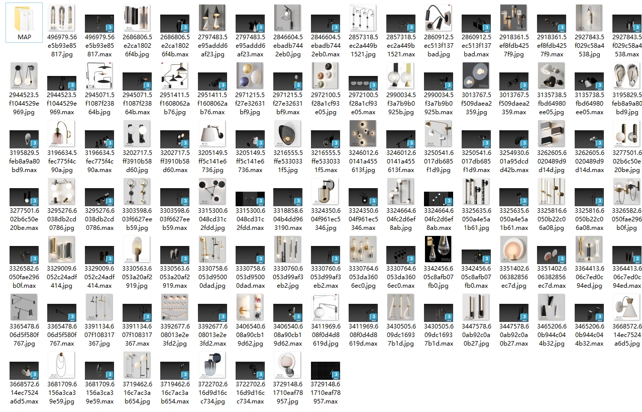 3Dsky壁灯单体模型 - 德材质
