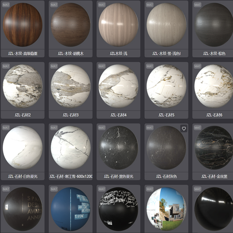 材质球和贴图-3Dmax素材